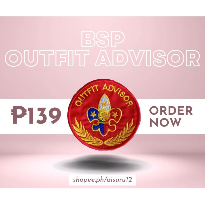 SEIS BSP Outfit Advisor Patch - Official Patch | Shopee Philippines