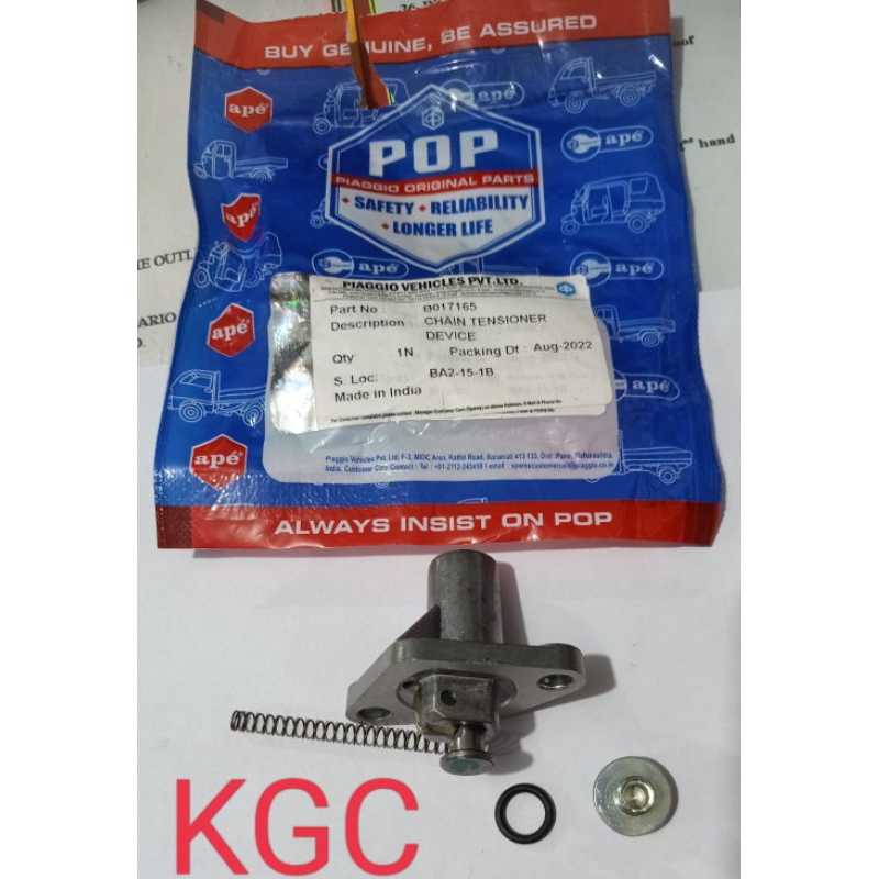 KGC - Chain Tensioner Device - Piaggio Parts | Shopee Philippines