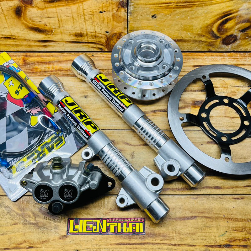 Ligthen Tube + Caliper 8.1 + Buta Ligthen Disc Bundle set - Wave, RS125 ...