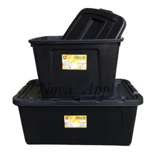 STORAGE BOX 160L SAMPAGUITA #832 Storage BOX WITH COVER and WHEELS ...