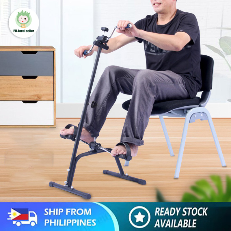 Elderly Upper and Lower Limbs Recovery Cycle Rehabilitation Equipment ...
