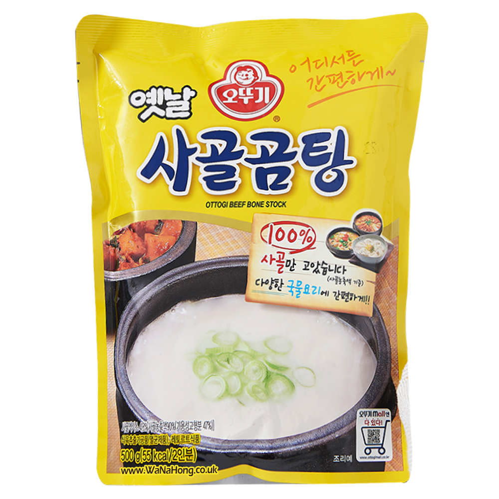 OTTOGI BEEF BONE POWDER 500G | Shopee Philippines