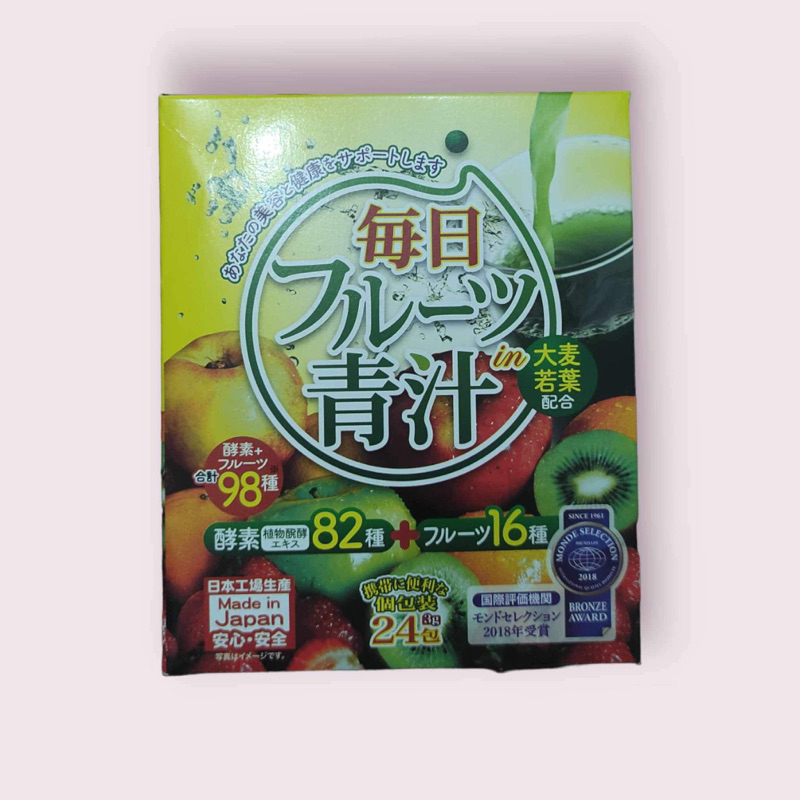 Fruity Aojiru Green Barley (3g x 24 sachets) | Shopee Philippines