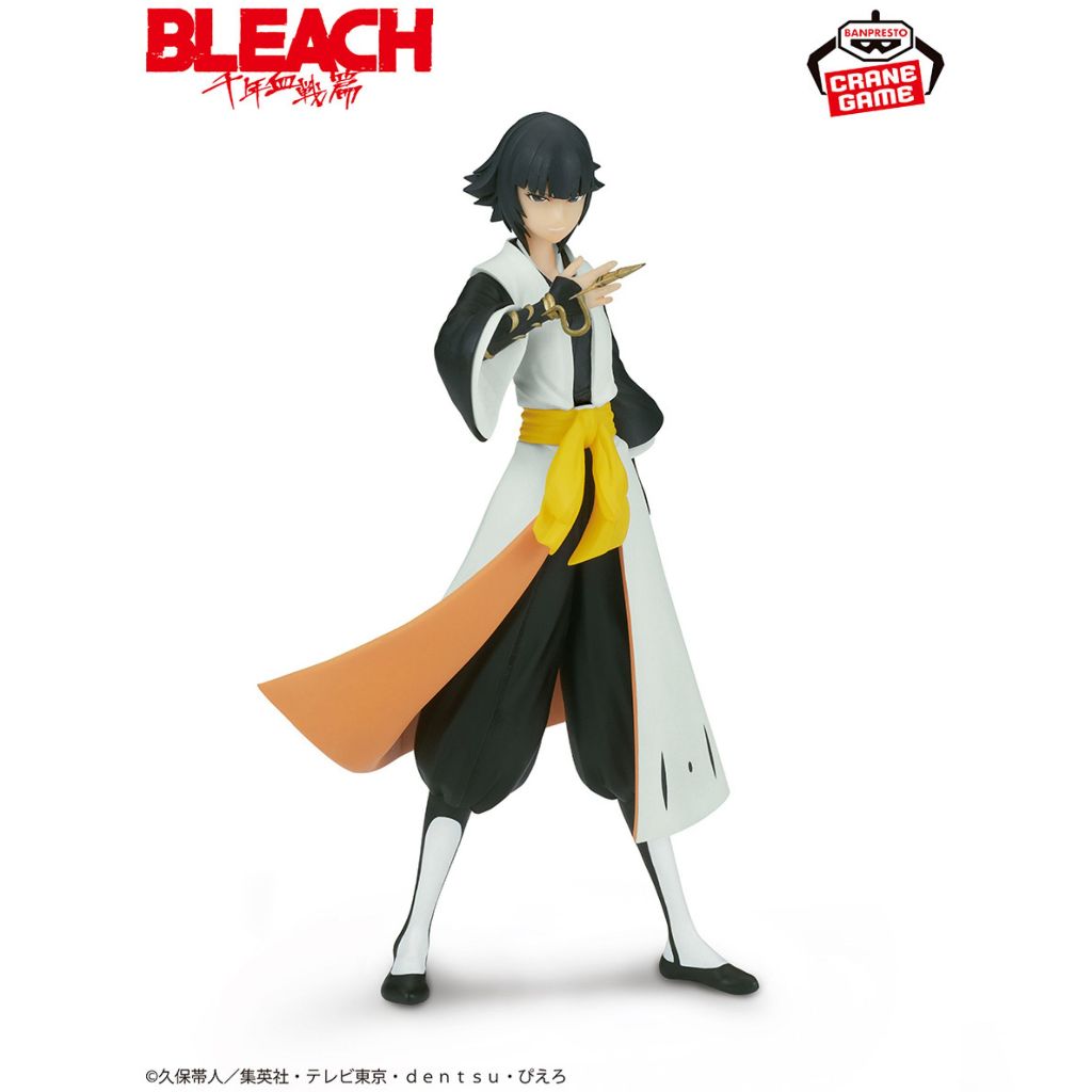 SUI-FENG (Soi Fon) Bleach Solid and Souls Figure [New] [Authentic ...