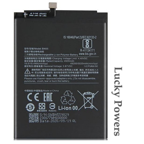 Xiaomi Redmi Note 9s ( BN55 ) Replacement Battery | Shopee Philippines