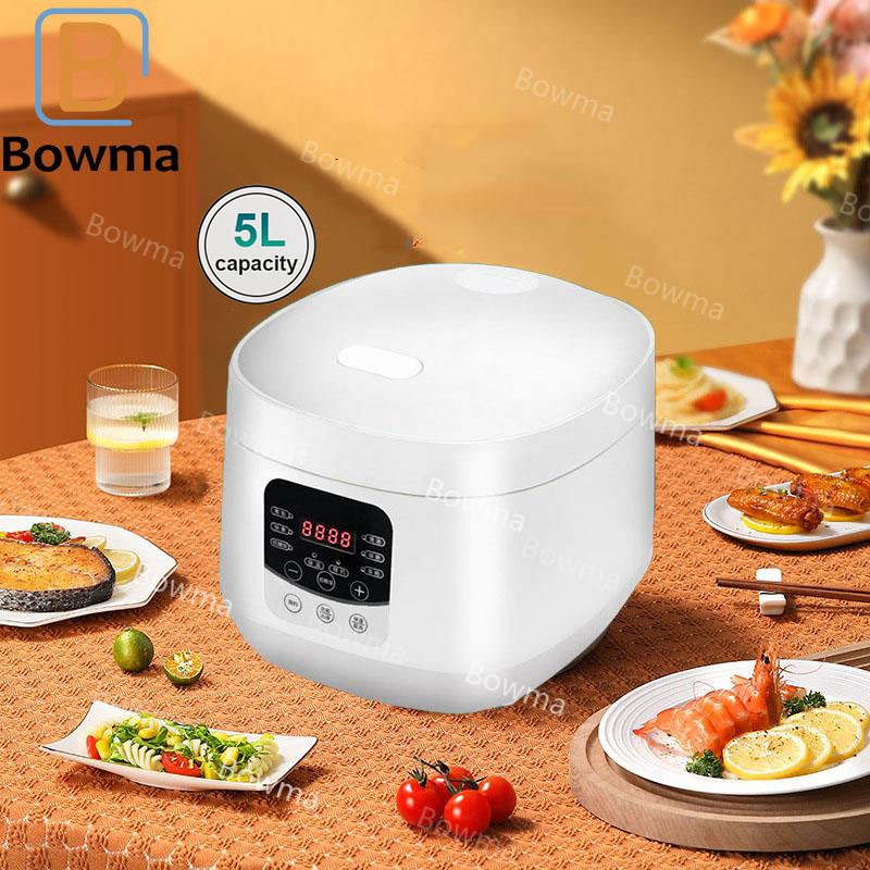 Bowma 5L Rice Cooker high capacity Non-stick Multifunctional rice ...