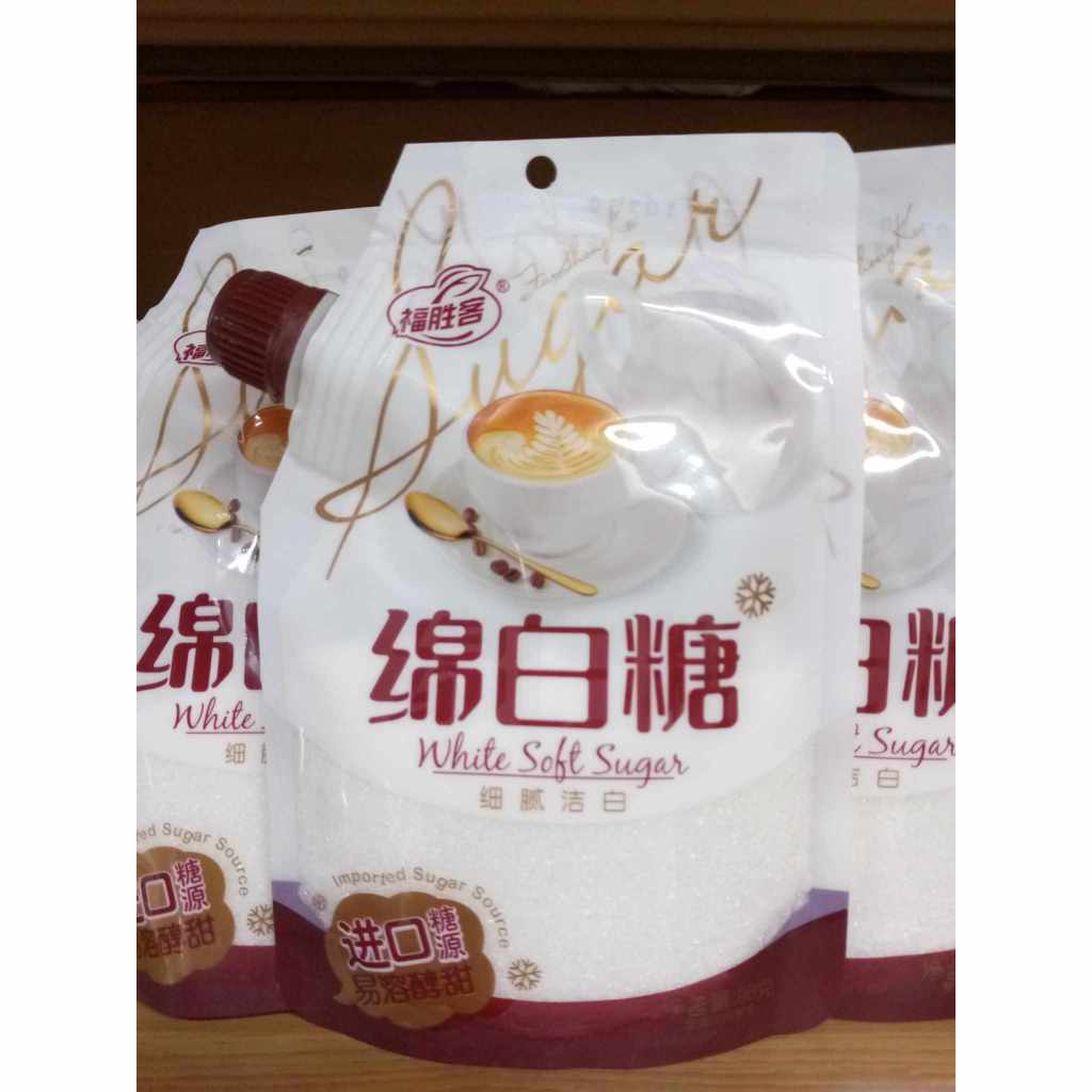 White Soft Sugar 98g | Shopee Philippines