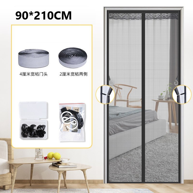 150*150cm Insect Magnetic Window Screen Mesh DIY Anti Fly Mosquito Net ...