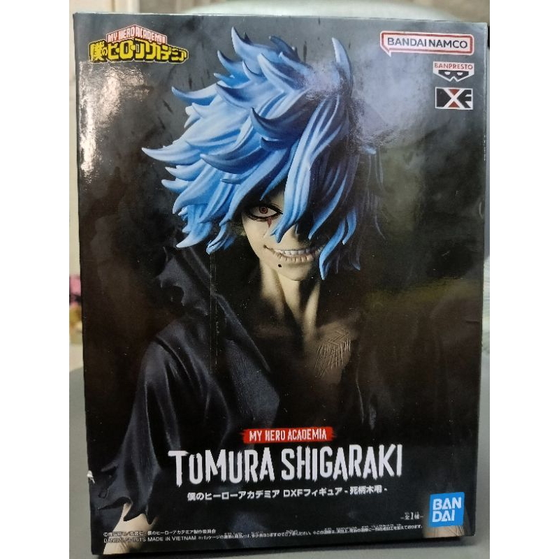 Authentic Banpresto DXF My Hero Academia Tomura Shigaraki Figure ...