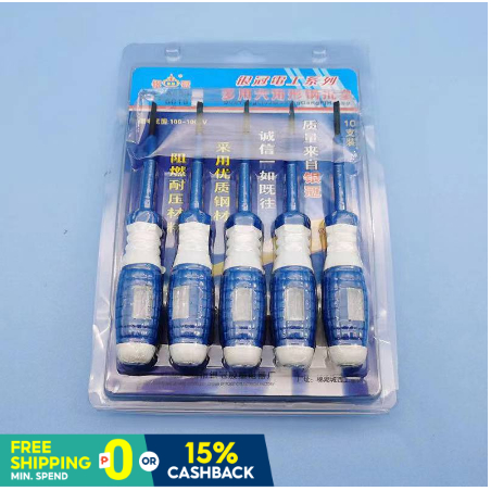 Electric Pen Test Screwdriver Test Pen Household Electrician Special ...