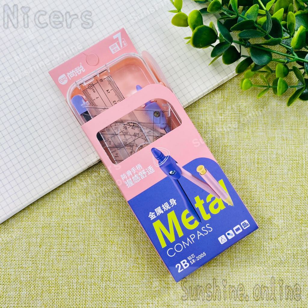 SR-2005 7in1/Set Geometry Metal Compasses Ruler Kit Protractor ...