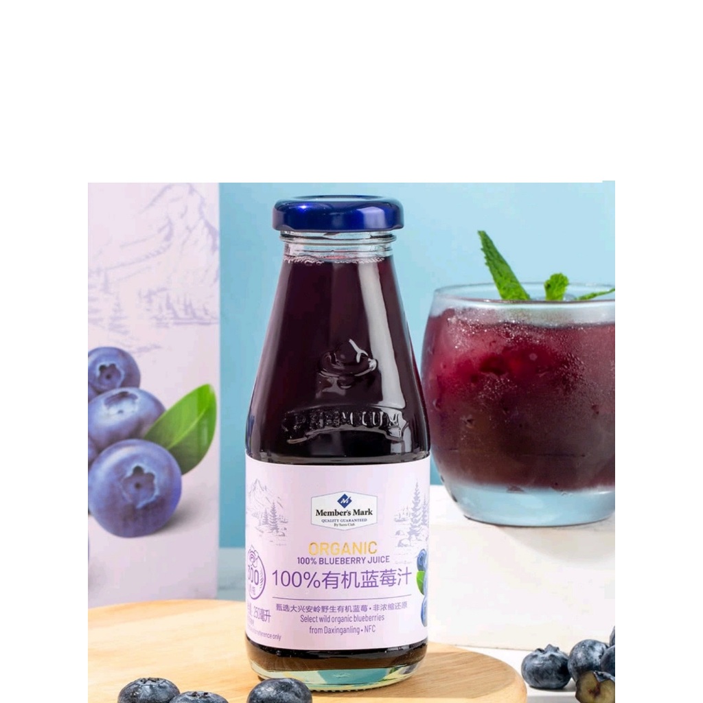 Sam's Club Exclusive 100% Organic Blueberry Juice 250ml | Shopee ...