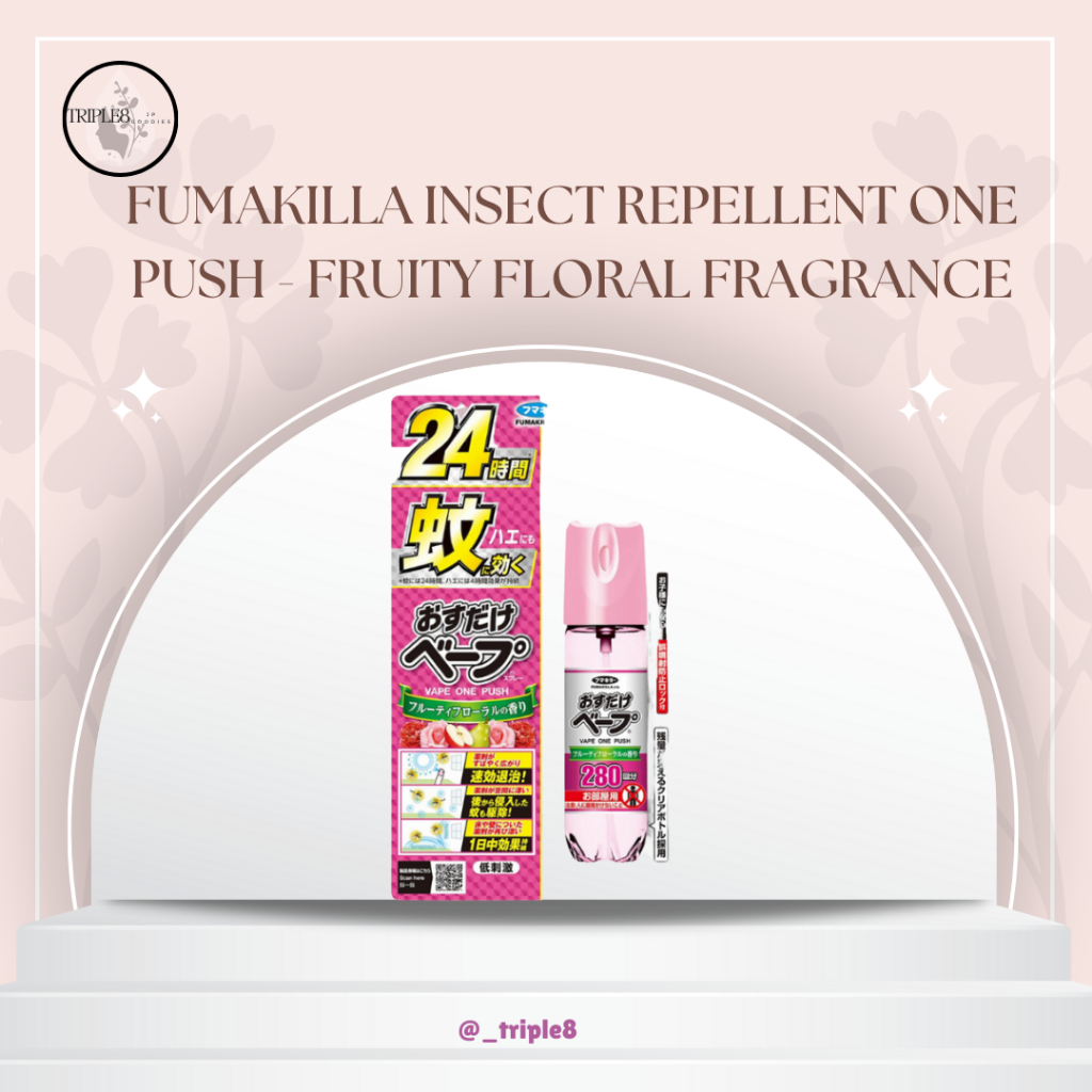 Fumakilla Insect Repellent ONE PUSH - Fruity Floral Fragrance | Shopee ...