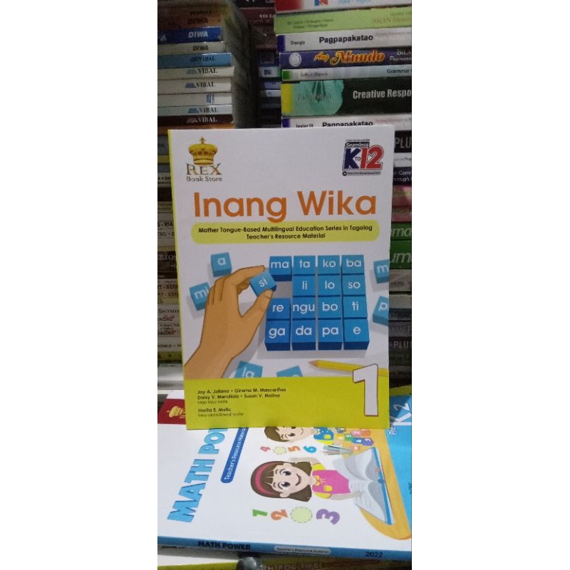 batayang kagamitang pampagtuturo INANG WIKA GRADE 1 | Shopee Philippines
