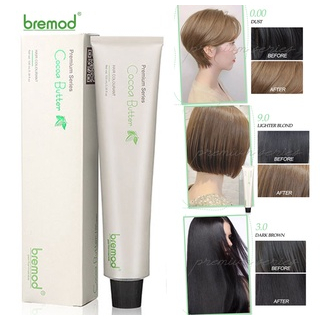 BREMOD PREMUIM SERIES HAIR COLOR COCOA BUTTER(3.0 DARK BROWN) (100ML ...
