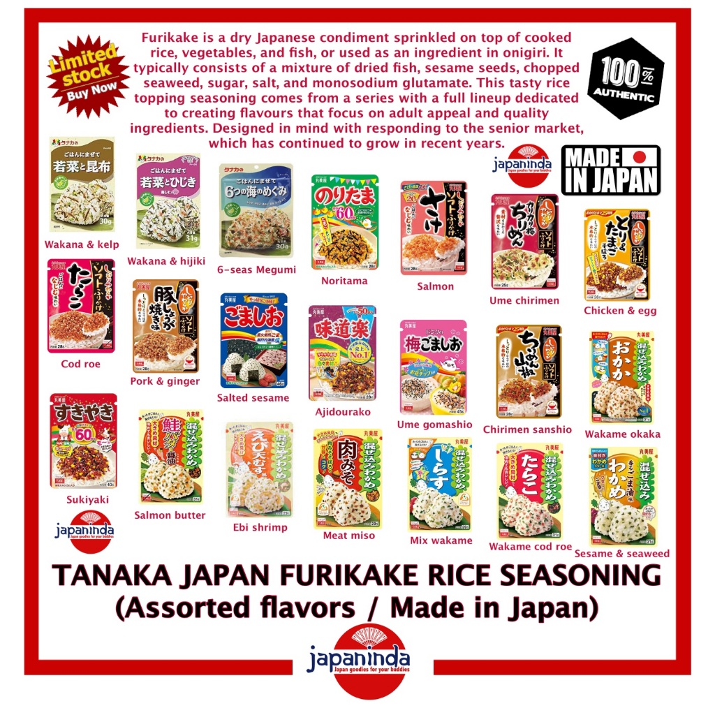 TANAKA JAPAN FURIKAKE RICE SEASONING (Assorted flavors) 100% Authentic ...