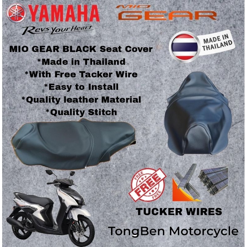 YAMAHA MIO GEAR AND MIO i125 SEAT COVER | Shopee Philippines