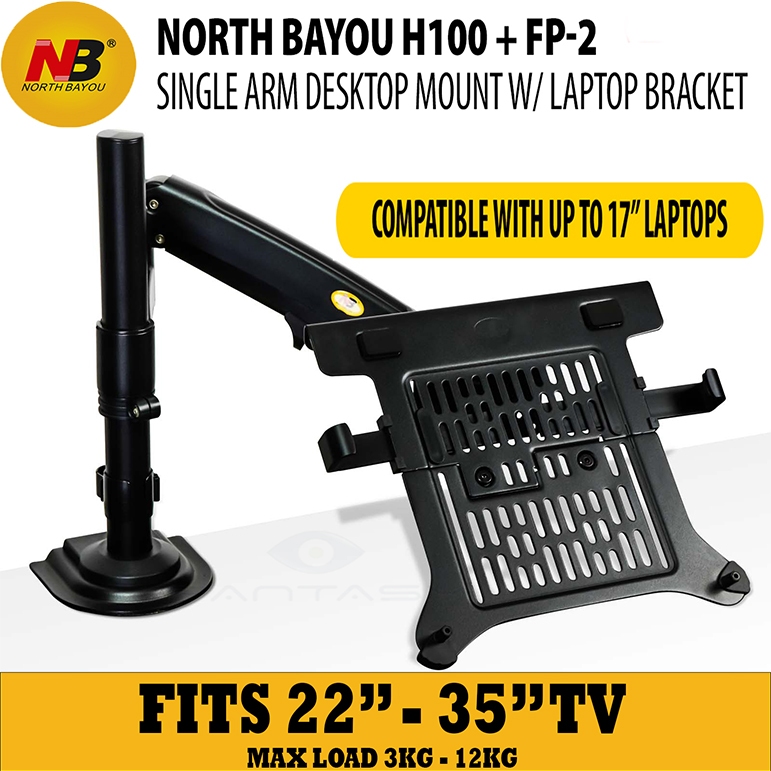 FANTASY ORIGINAL NB NORTH BAYOU H100-FP (H100 with FP2) Gas Strut ...