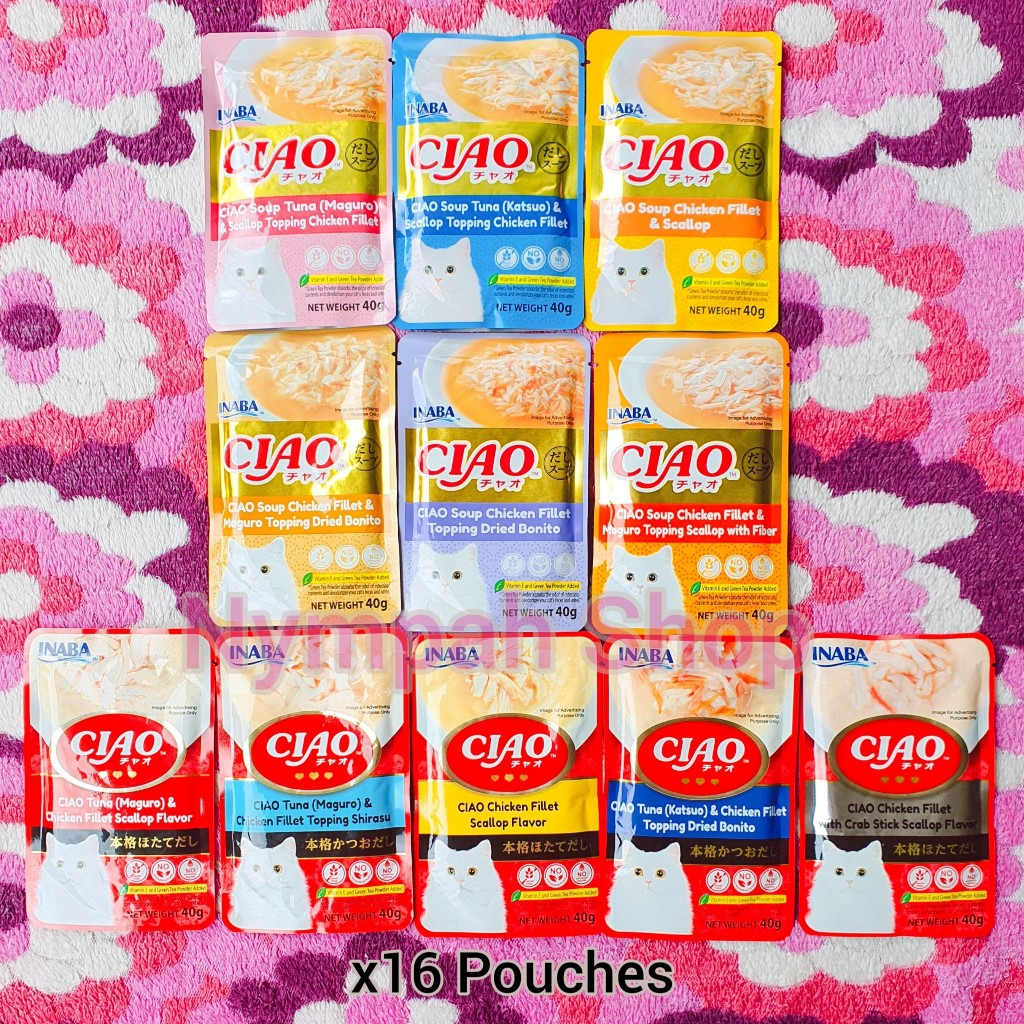 Ciao Pouch Creamy and Soup Fillet Wet Cat Food 40g x 16 Pouches | Shopee Philippines