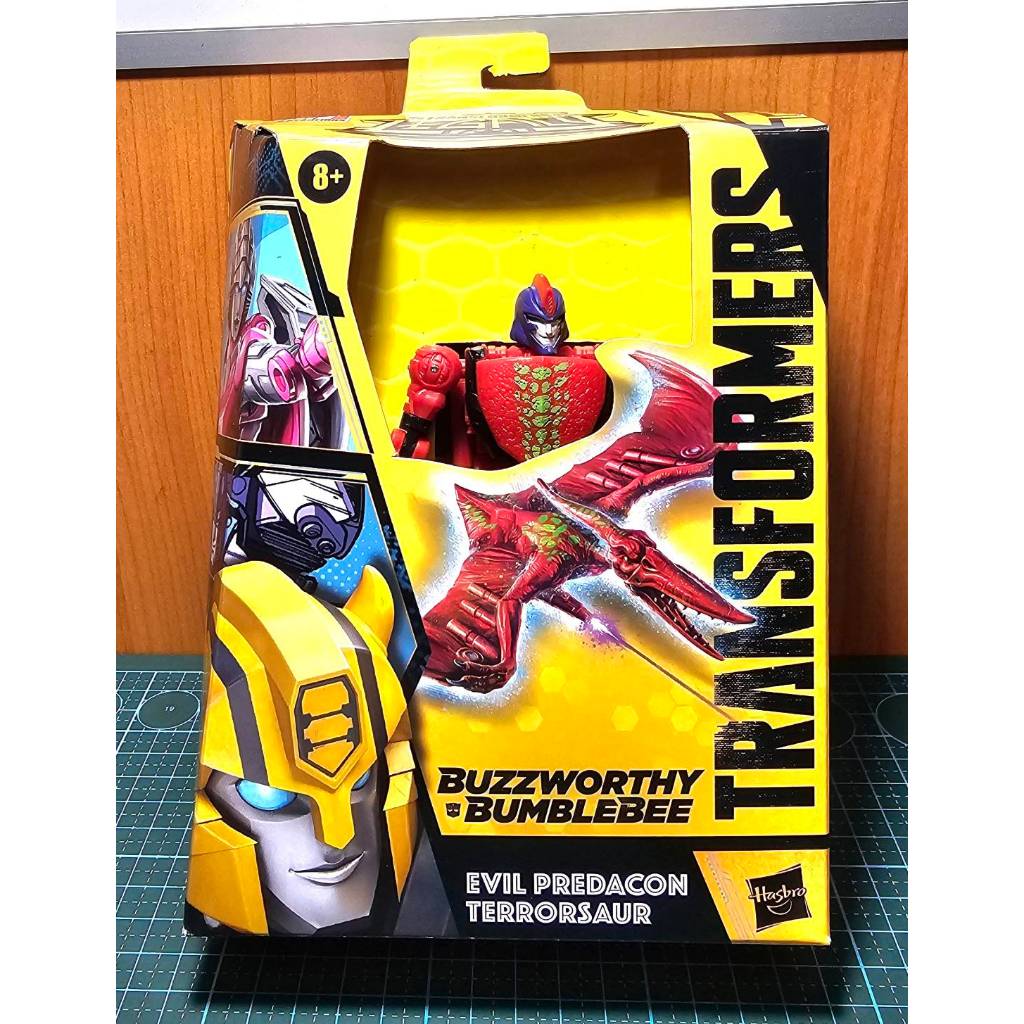 Transformers TF Legacy Evil Predacon Terrorsaur Buzzworthy Bumblebee ...