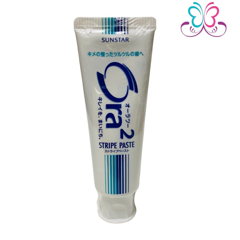 Ora2 stripe toothpaste 140g medicated | Shopee Philippines