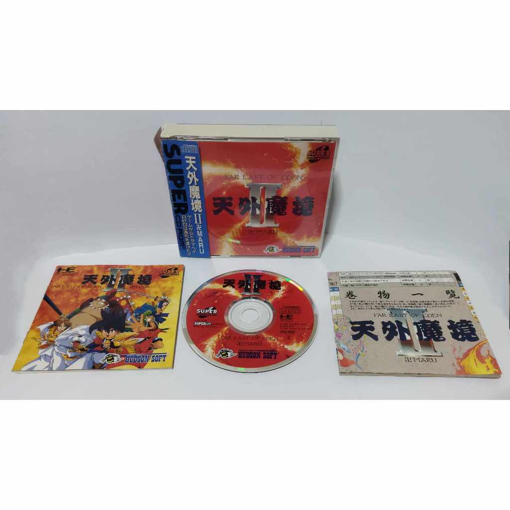 VINTAGE RARE SUPER CD-ROM Far East of Eden Manji Maru (1992) | Shopee ...