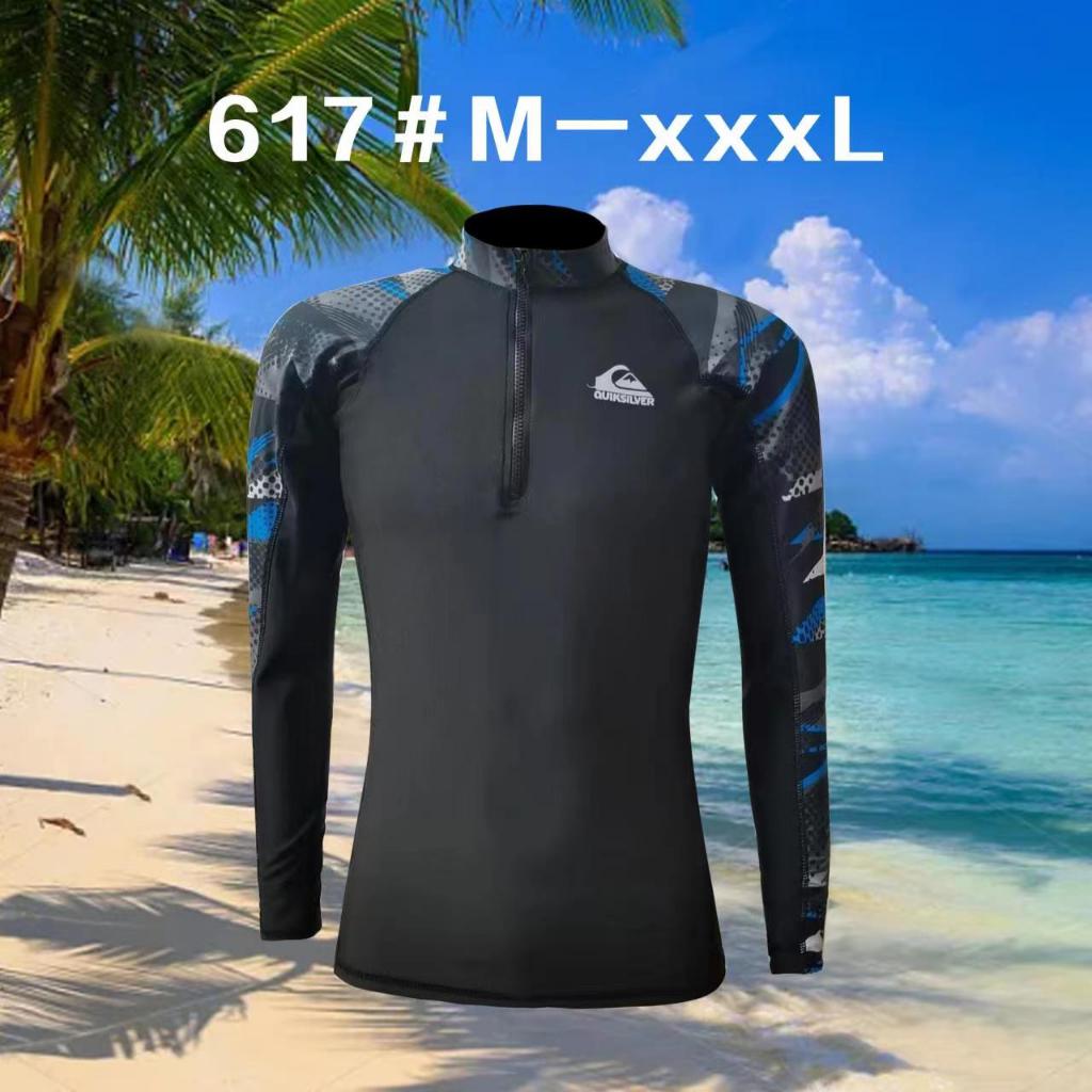 men's stretchable swimwear half zipper long sleeves quick-drying ...