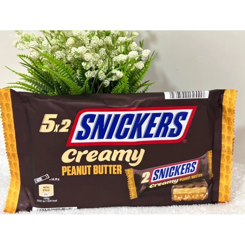 Snickers Creamy Peanut Butter 5 Bars LIMITED EDITION | Shopee Philippines