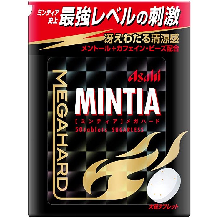 Asahi Mintia Mega Hard 50 pieces x 4 bags Direct from Japan | Shopee ...