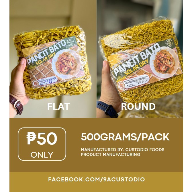 PANCIT BATO SOLAR DRY - 500GRAMS | Shopee Philippines