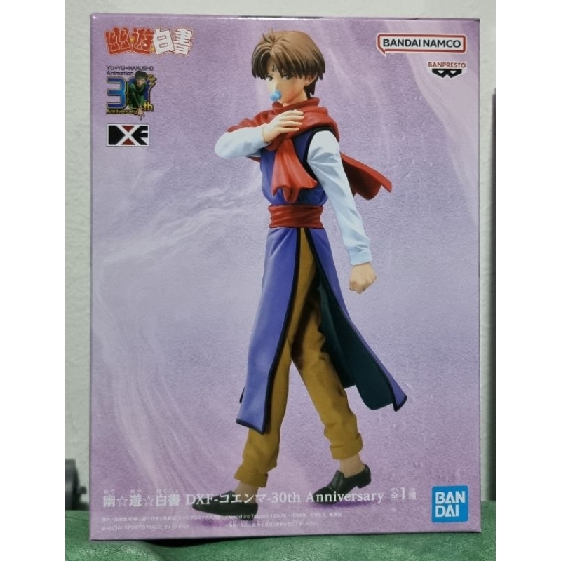 DXF Figure YuYu Hakusho 30th Anniversary - Hiei, Kurama,Yusuke,Kuwabara ...