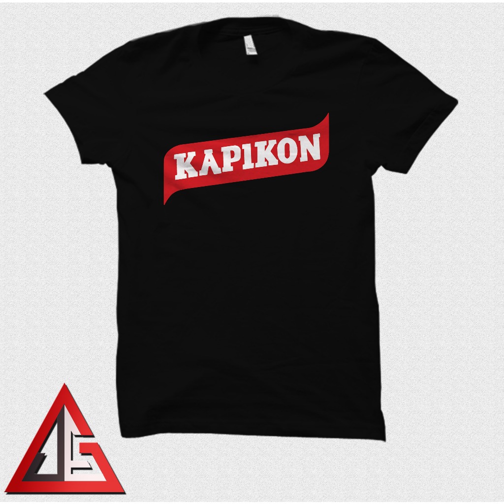KAPIKON - KOPIKO SPOOF FUNNY WITTY MEME TAGALOG SHIRT | Shopee Philippines