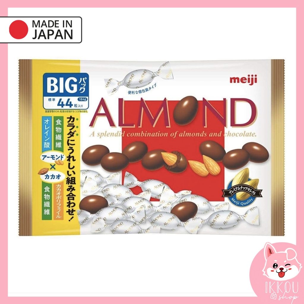 Meiji Almond Chocolate Value Pack | Shopee Philippines