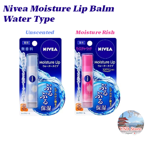 Nivea Moisture Lip Balm (Water Type)【Direct from Japan】 | Shopee ...