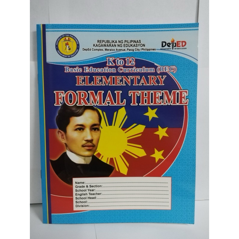 Sulating Pormal Pangwakas Formal Theme Elementary Junior Highschool K ...