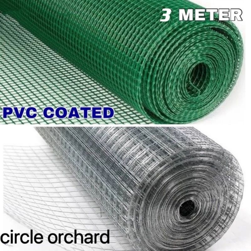PER 3 Meters PVC Coated &WELDED WIRE MESH | Mesh Screen Chicken Wire ...