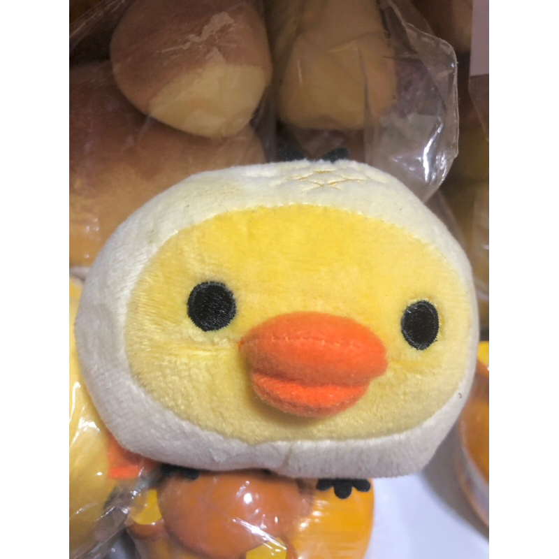 KIROI RILAKKUMA MINI PLUSH | Shopee Philippines