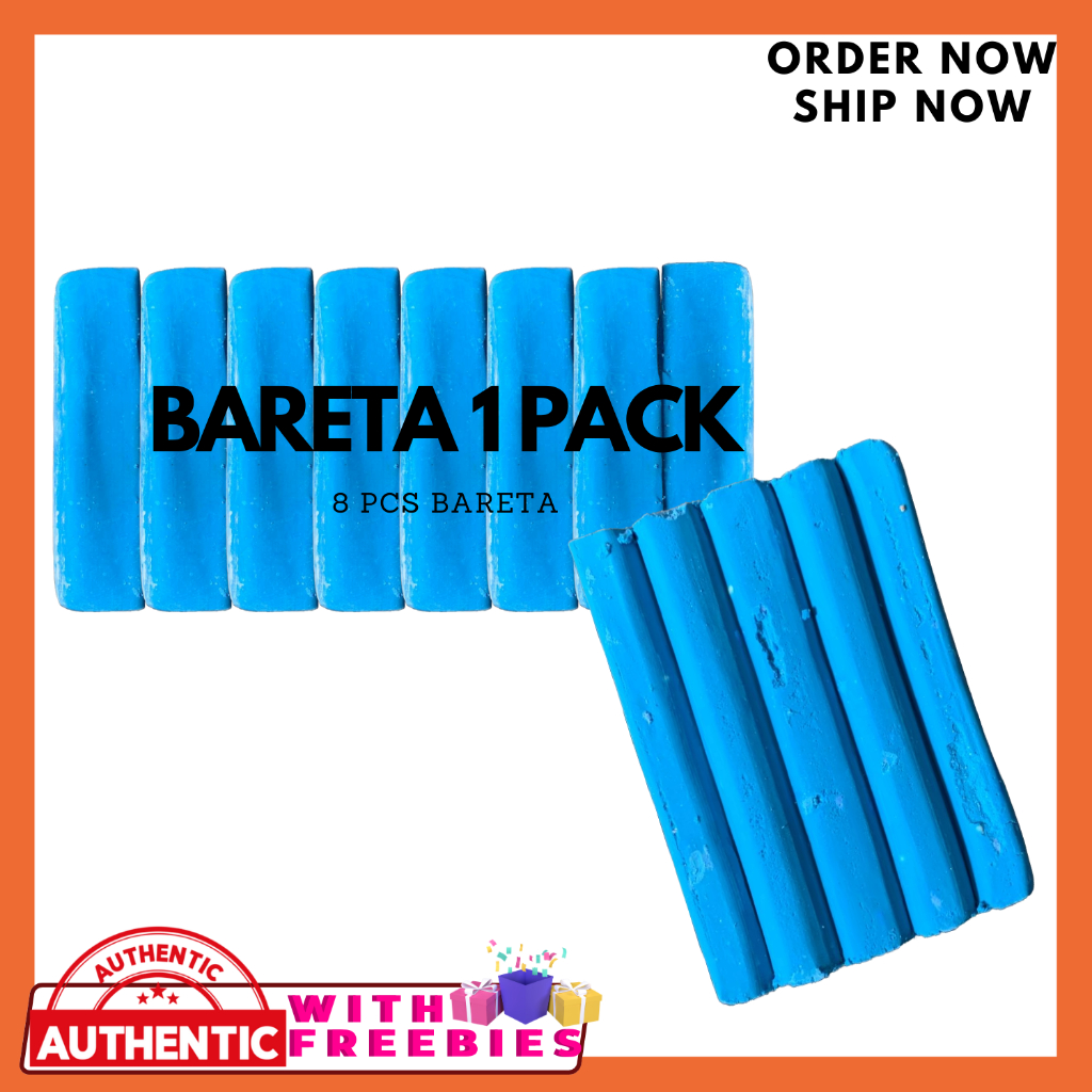 BARETA BLUE 1 PACK BAR DETERGENT | Shopee Philippines