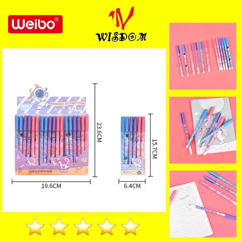 WISDOM WEIBO WB-5611 ERASABLE GEL PEN/SCHOOL SUPPLIES/GIVEAWAYS ...