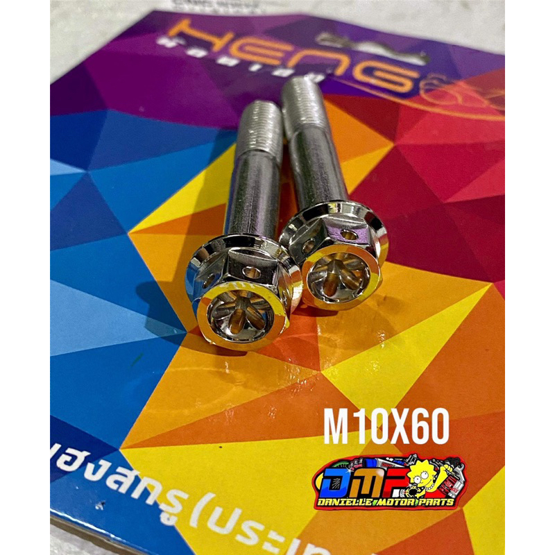 Original Heng Flower Type Bolts M10x60 Made In Thailand | Shopee ...