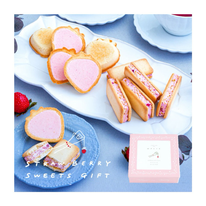 Strawberry Waltz - Strawberry Sweets (tin can) | Shopee Philippines