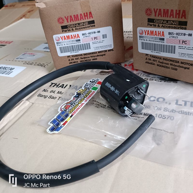 IGNITION COIL FOR YAMAHA AEROX V1 STOCK ONLY (YGP100%) | Shopee Philippines