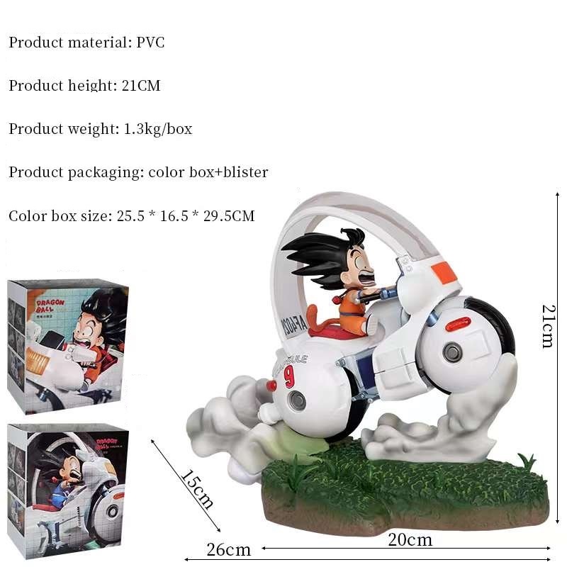 Dragon Ball Z DBZ Goku Kid Goku With Motor Super Cube Motorcycle ...