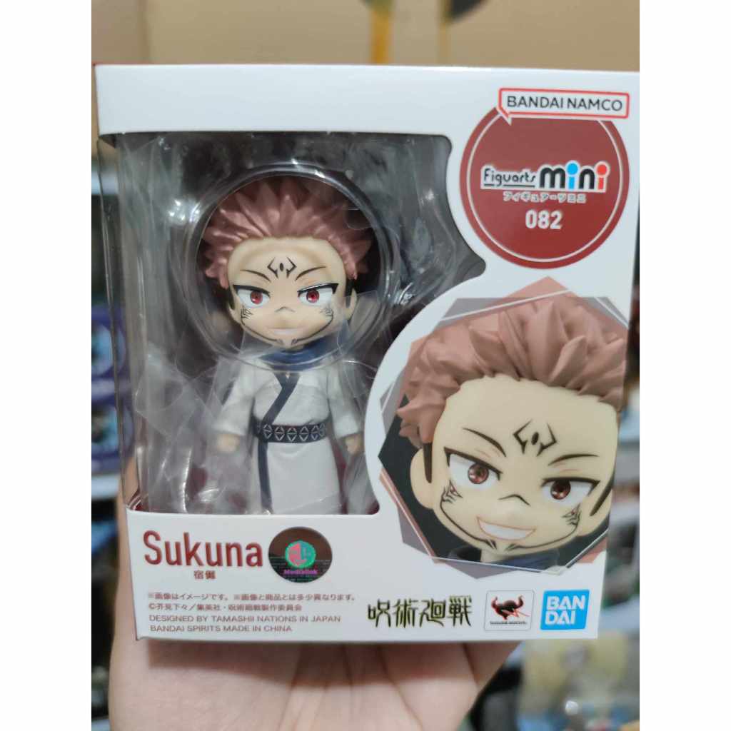 Figuarts mini SUKUNA | Shopee Philippines