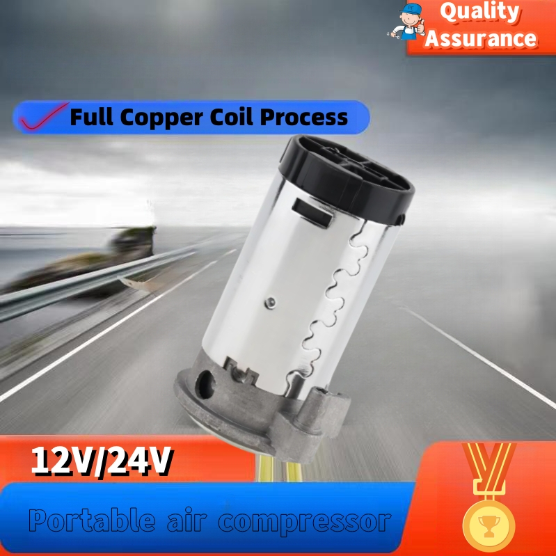12V 24V Portable Air Compressor Silver for Air Horn Car Truck Vehicle ...