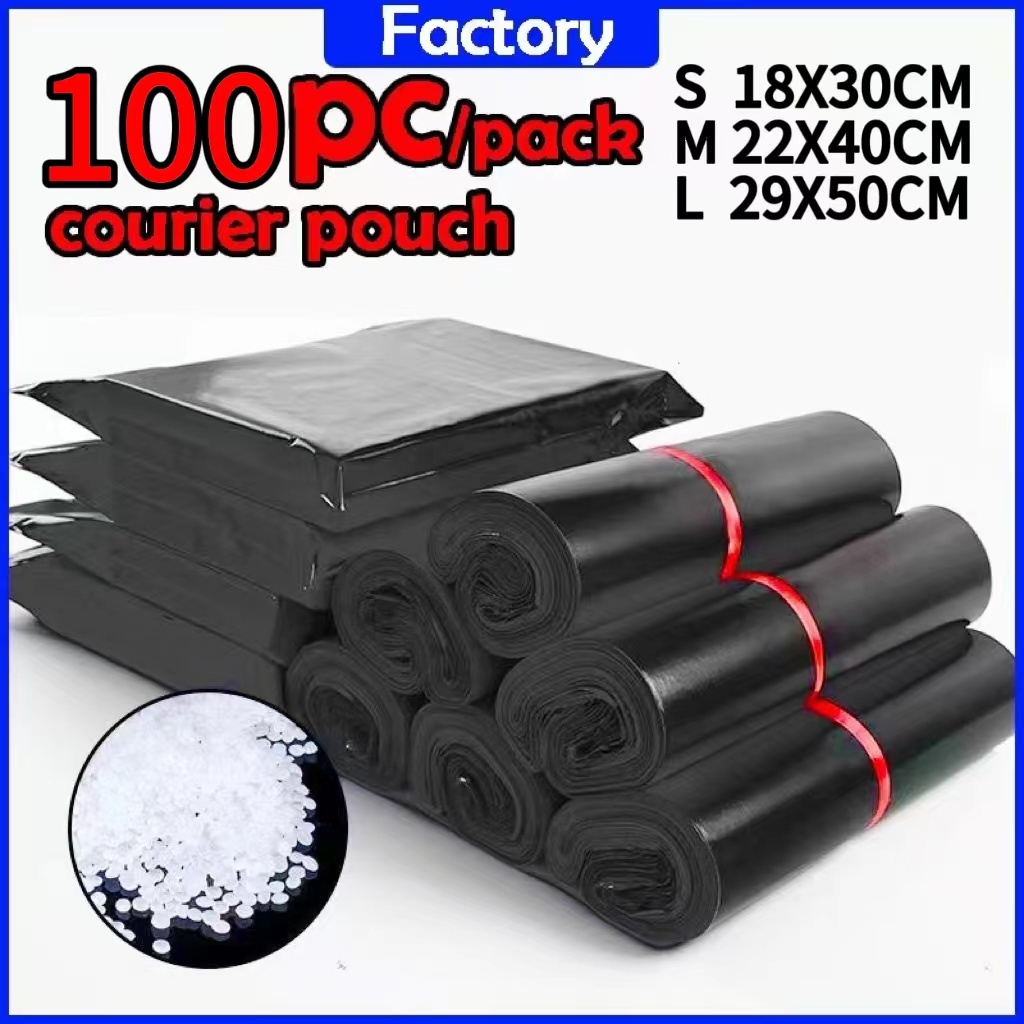 100pcs black courier pouch plain pouch express pouch Parcel Pouch ...