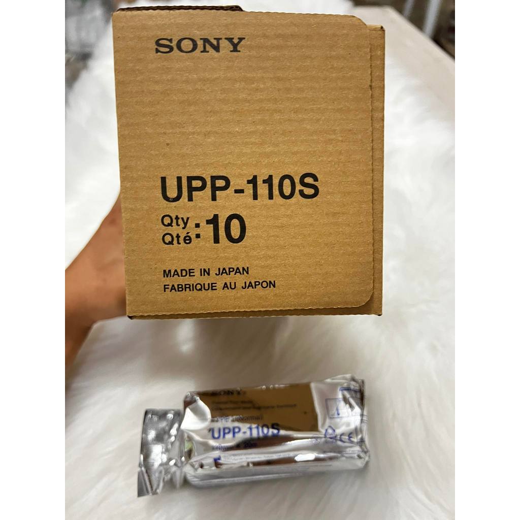 Thermal paper Type I (UPP-110S) Made in Japan | Shopee Philippines