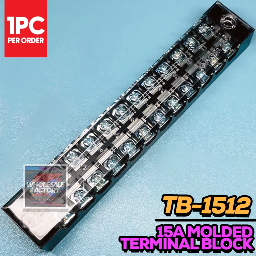 🟦 15A Molded Terminal Block TB-1512 15 Ampere 12 Pairs/Pins 600V 🟦 ...