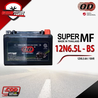 od battery - Best Prices and Online Promos - May 2024 | Shopee Philippines