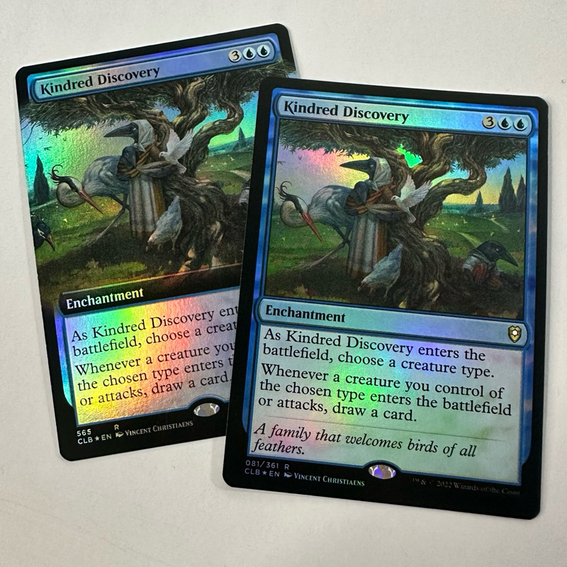 KINDRED DISCOVERY | CLB BATTLE FOR BALDUR’S GATE | BLUE | MTG MAGIC THE ...